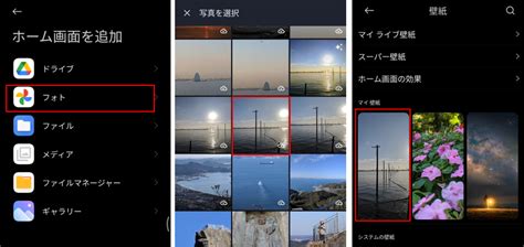 How to install MIUI 12 Super Wallpapers on your Android device IT基礎