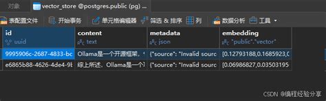 Spring Boot 使用 Spring Ai 构建知识库服务spring Ai Tika Document Reader Csdn博客