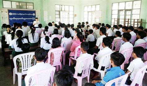 ကော့မှူးမြို့နယ်၌ လူငယ်ရေးရာ အသိပညာပေးဟောပြော Myanmar Digital News