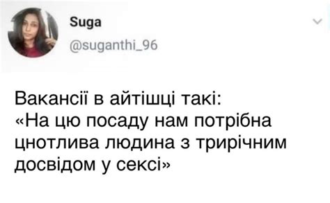 alexander berezovskyi on linkedin work job developer programmer