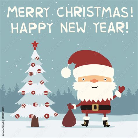 Funny Merry Christmas And Happy New Year