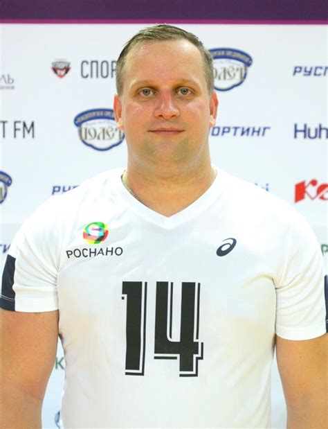 Шлыков Глеб Владиславович Роснано Лига Чемпионов Бизнеса