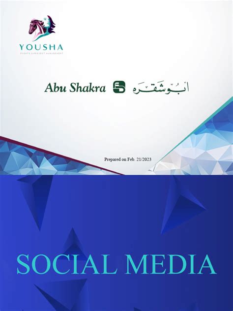 abu shaqra presentation pdf