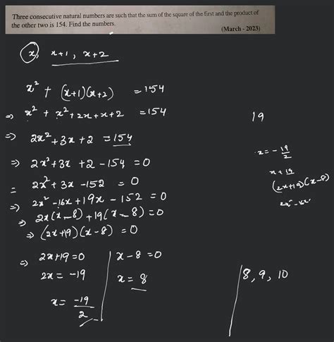 Solved Three Consecutive Positive Integers Are Such That The Sum Of The