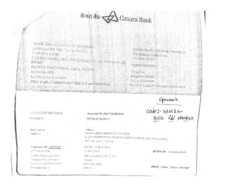 Passbook Pdf
