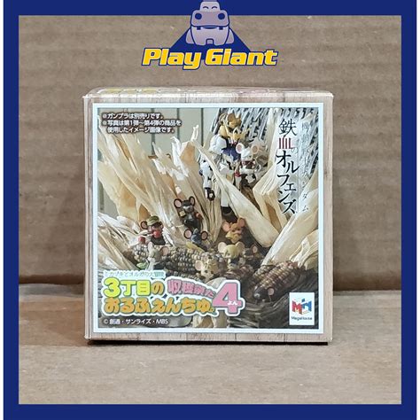 Megahouse Mobile Suit Gundam Iron Blooded Orphans Sanchome No Orphanchu