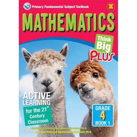 Mathematics Grade 4 Book 1