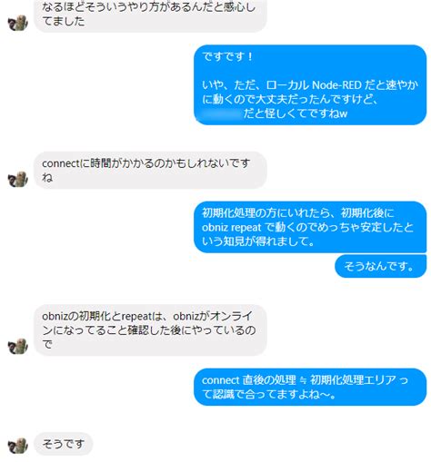 Node Red Obniz ノードの起動時の処理はノード内の初期化処理に書いたほうが良いというメモ 1ft Seabassjpmemo