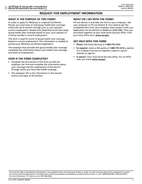 Blank Cms L564 R297 Form ≡ Safeinet