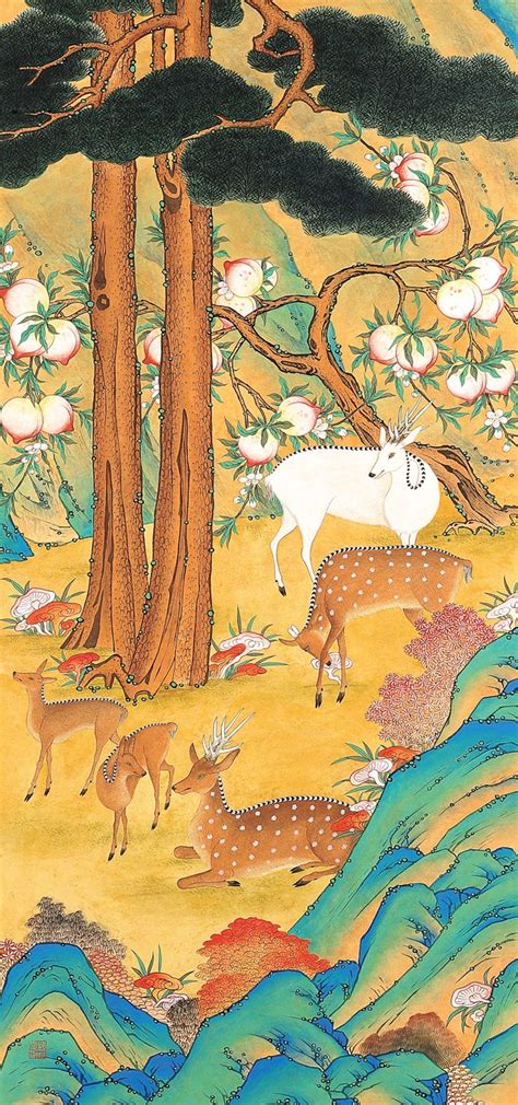 인연을 낳는 민화 김숙 작가 월간민화 민화 예술 그림 공룡 미술