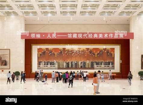 Hugenational Museum Of Chinaeasternsideoftiananmensquarecentre