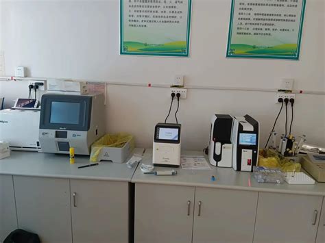 Portable Fully Automated Biochemistry Analyzer Afrimart Online
