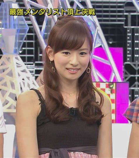 「皆藤愛子フリーアナウンサー」おしゃれまとめの人気アイデア｜pinterest｜nobukatu Matuzaki【2025】 皆藤愛子 相田翔子 相田