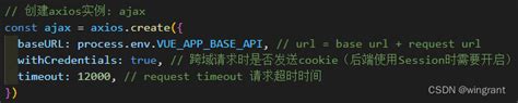 新手问题笔记：手机可以访问前端页面，但是无法获取后台数据；localhost引起后端访问路径错误，不是跨域问题可以访问前端页面但是无法获取