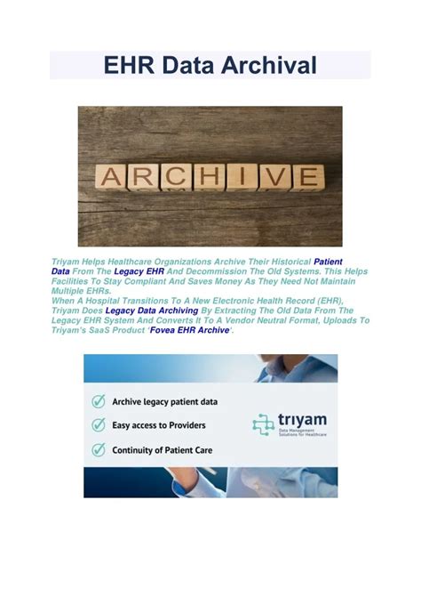 Ppt Ehr Data Archival Powerpoint Presentation Free Download Id12469358