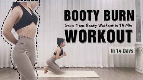 15 Min Booty Burn Workout Grow Your Booty No Equipment Youtube