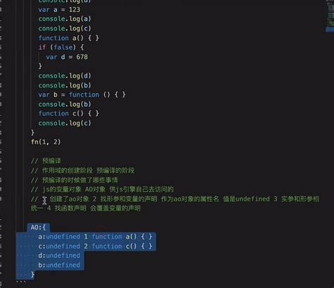 前端学习笔记 学习笔记第六十五天 前端面试 预编译面试题 前端导师歌谣 博客园