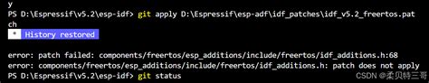 43集 Esp32 编译调试出错的解决方法汇总io Tx Color Failed Csdn博客