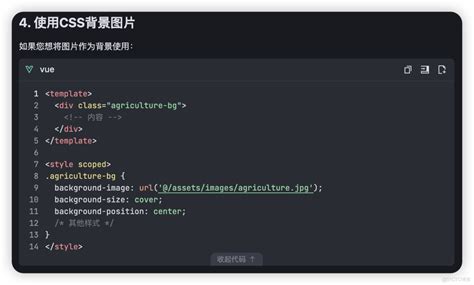 在nuxt js项目中使用本地图片 beginmind的技术博客 51cto博客