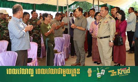 លោក លី ធុជ៖ សម្តេចតេជោ មិនដែលភ្លេចគុណអតីតយុទ្ធជនកម្ពុជា ដែលបានលះបង់គ្រប់បែប