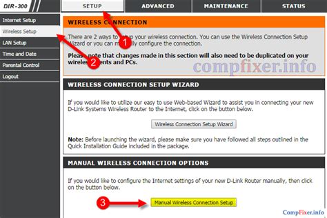 Выбор канала wifi. Какой лучше использовать?