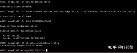 ogg将oracle全量同步到kafka 知乎
