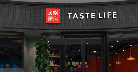 企业VI设计知识 标志LOGO设计资讯 品牌形象设计趋势 深圳尼高品牌设计