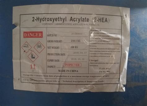 2 Hydroxyethyl Acrylate At Rs 260kilogram Ahmedabad Id 19795394648