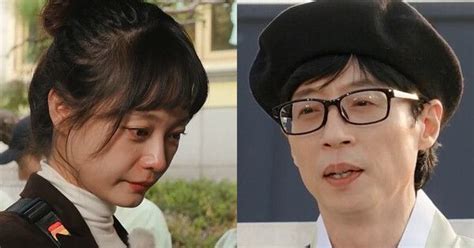 유재석 전소민 악플 때문에 하차 피해자가 왜 일자리 잃나 발끈 사진 연기