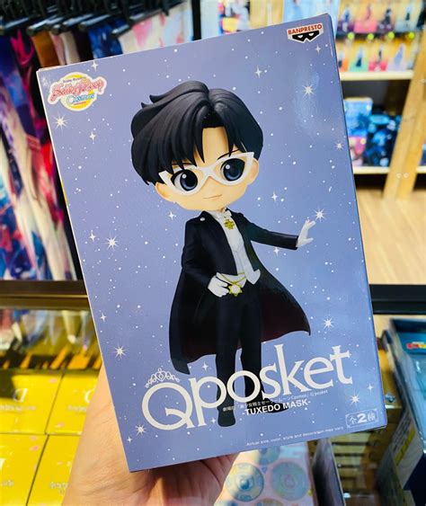 Pretty Guardian Sailor Moon Cosmos The Movie Q Posket Tuxedo Mask