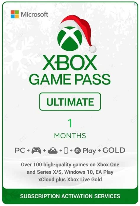 Game Pass Ultimate Code Online