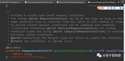 自定义handlermapping 实现动态多端绑定 腾讯云开发者社区 腾讯云
