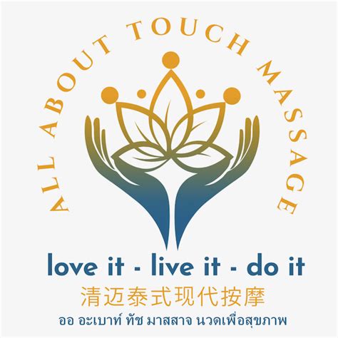 All About Touch Massage Chiang Mai Chiang Mai