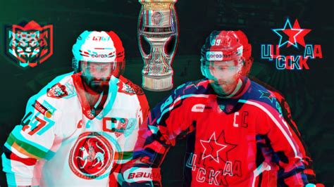 АК БАРС ЧЕМПИОН!? Сходил на седьмой матч финала Кубка Гагарина | АК ...