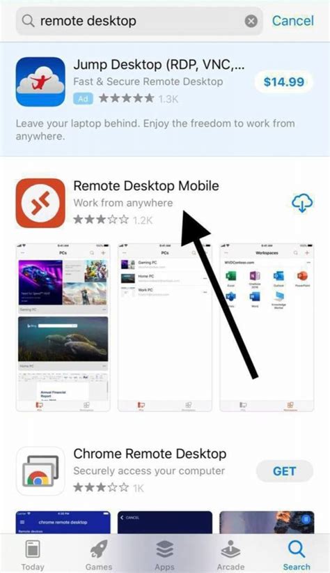 rdp login method on your mobile phone cashoutgod