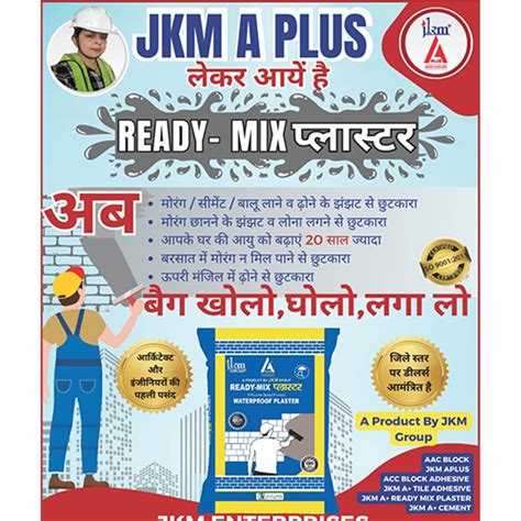 Ready Mix Plaster At Best Price In Mathura Uttar Pradesh Shreem Mart