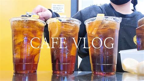 Eng오늘은 아이스티의날인가🍑카페브이로그 Cafevlog 컴포즈커피알바 Youtube