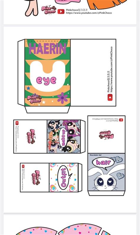 Papel Recortable Mu Ecas Recortables Toray Mu Ecas Beb S Etc Completa