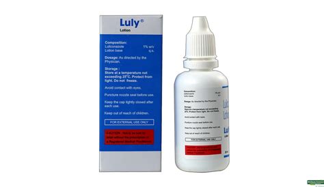 Buy Luly Lotion 30 Ml Online At Best Prices Wellness Forever