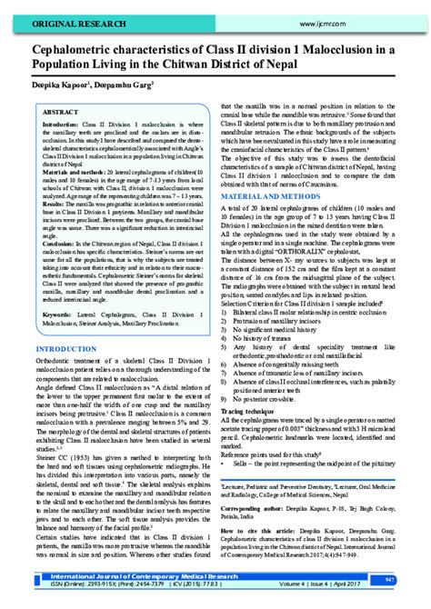 Pdf Cephalometric Characteristics Of Class Ii Division 1 Malocclusion