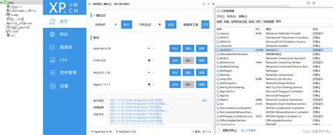 【原创】解决phpstudy8版本无法启动mysql服务phpstudy的mysql红灯解决办法 Csdn博客