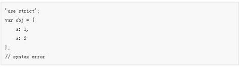 必须谨记!nodejs安全开发技巧 Javascript 火龙果软件工程 必须谨记!nodejs安全开发技巧 Javascript 火龙果软件工程