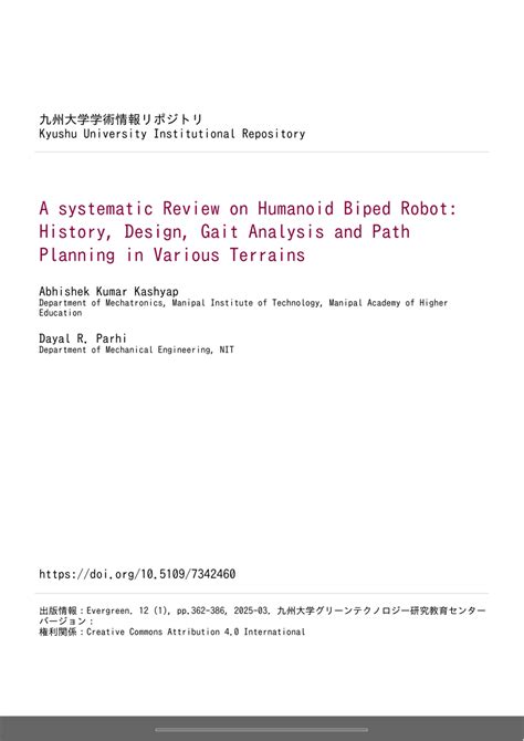 PDF A Systematic Review On Humanoid Biped Robot History Design Gait Analysis And Path