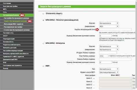 Почему нет ip адреса при подключении к wi fi как устранить проблему самому