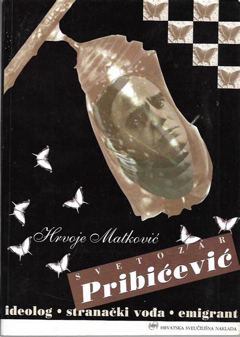 Hrvoje Matković Svetozar Pribićević Crveni Peristil