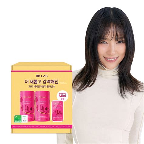 OLIVE YOUNG Global | Korea's No. 1 Health & Beauty Store
