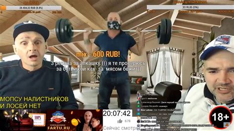 ШОК 18 МОПС ПОКАЗАЛ СВОЙ ЧЛЕН МОПСА ПИЗДИТ ДЖОНИ МОПС ПЬЕТ