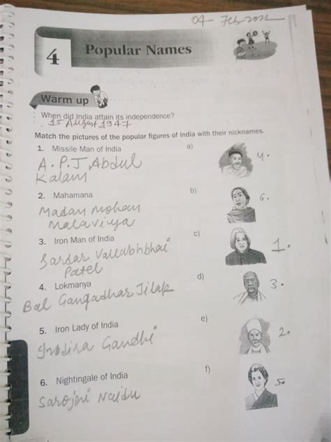 Semester I General Knowledge Assignment Teachmint