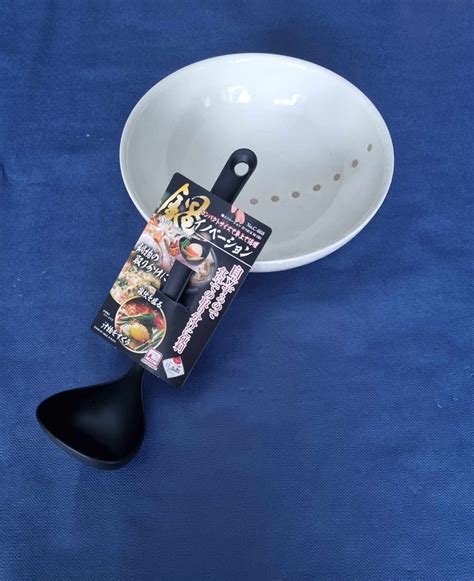 Stående Slev Japanska Kökstillbehör Från Ishokuju