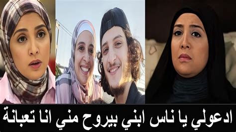 فضيحة حنان ترك ابنها يسلك طريق الشيطان Youtube